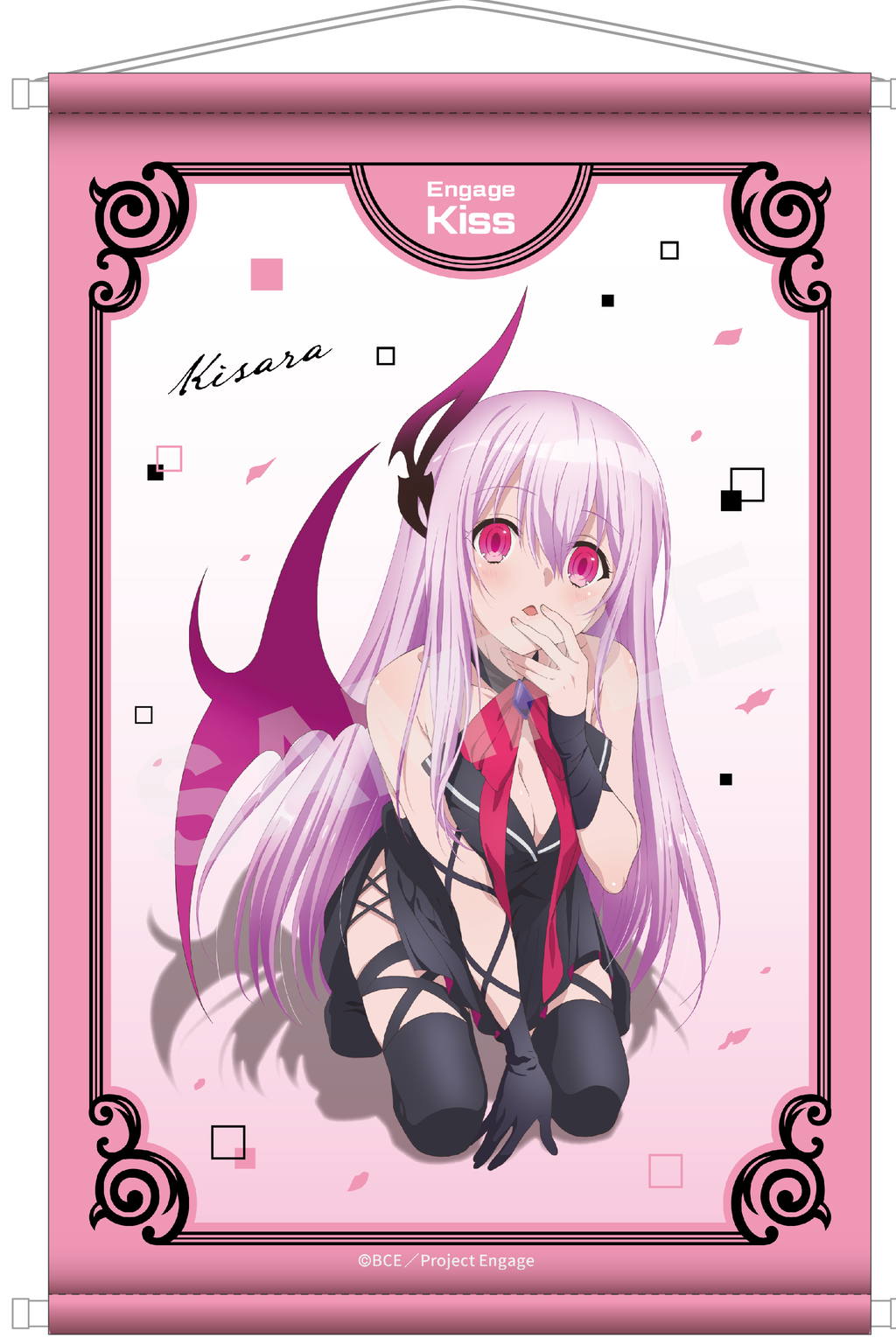 Engage Kiss B2 Wall Scroll: 01 Kisara (Devil Ver.)