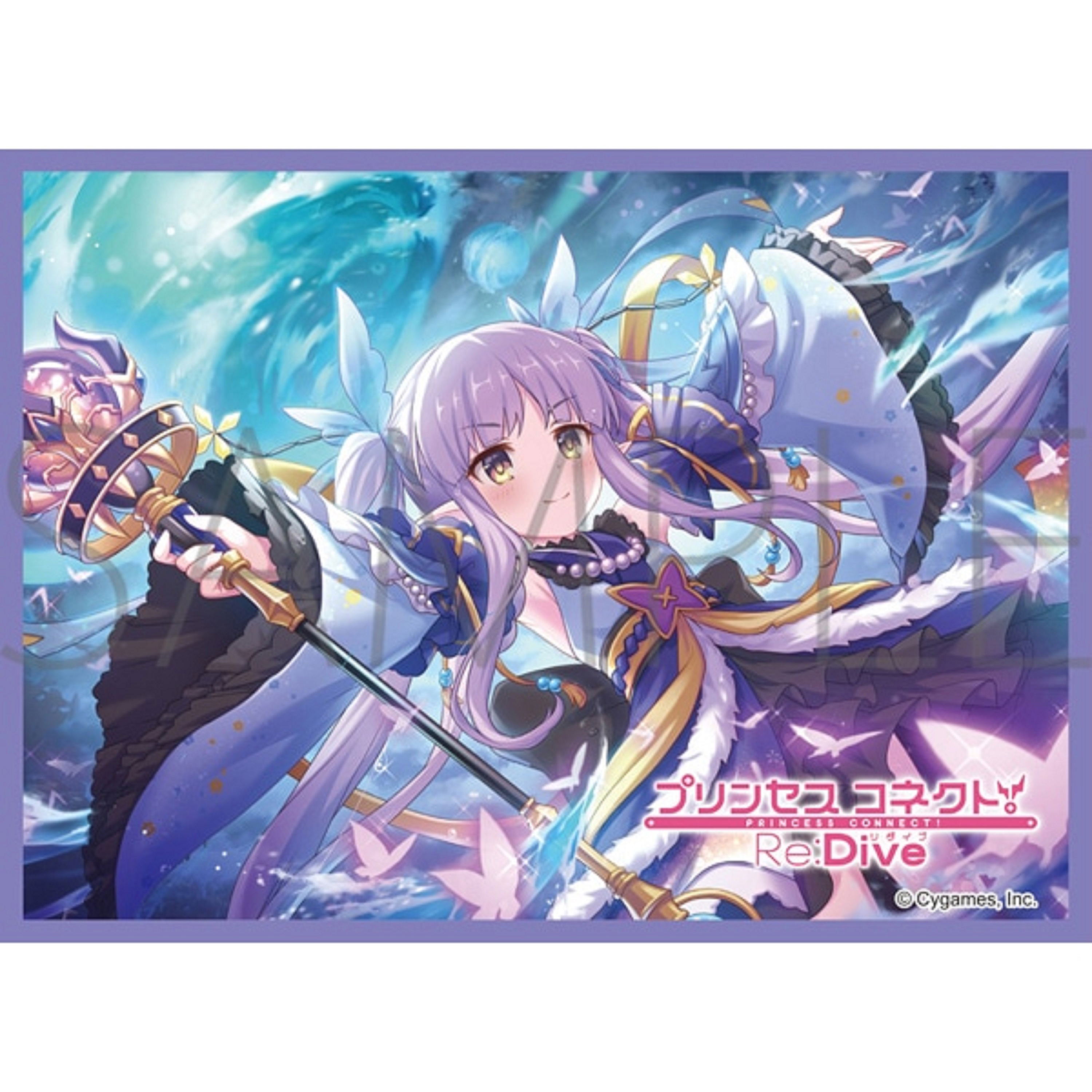 Princess Connect Re:Dive Chara Sleeve Collection Matte Series - Kyoka ...