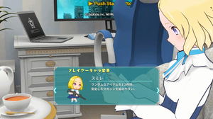 Super Bullet Break [Limited Edition] (Multi-Language) for Nintendo ...