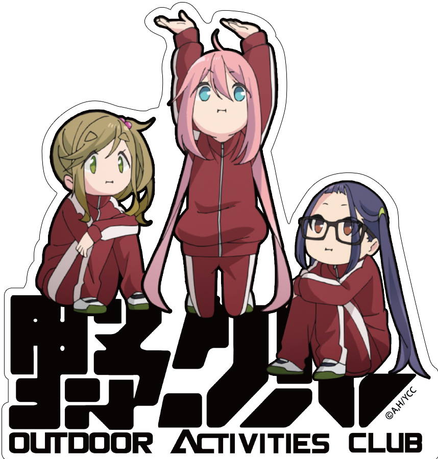 Yuru Camp Outdoor Sticker - Nokuru