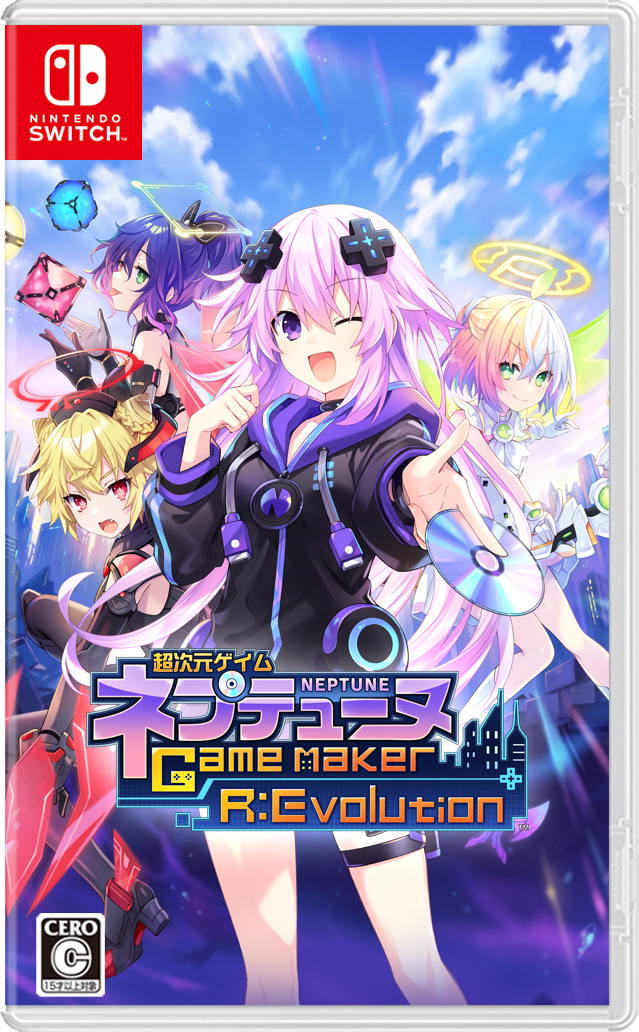 Hyperdimension Neptunia GameMaker R:Evolution for Nintendo Switch