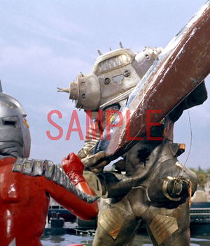 Ultra Seven Space Super Weapon Photobook