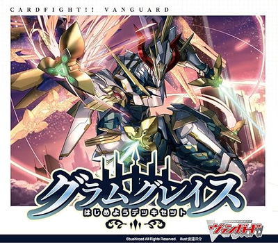 Cardfight!! Vanguard Special Series Vol. 6 Hajimeyou Deck Set: Gramgrace VG-D-SS06