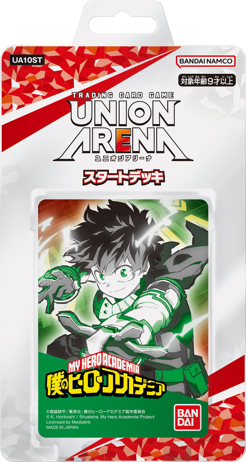 Union Arena - My Hero Academia Start Deck UA10ST