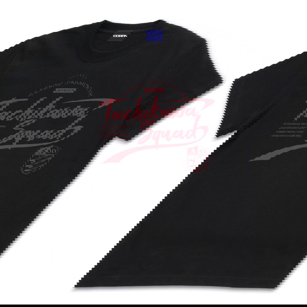 World Trigger - Tachikawa Squad T-Shirt (Black | Size S)
