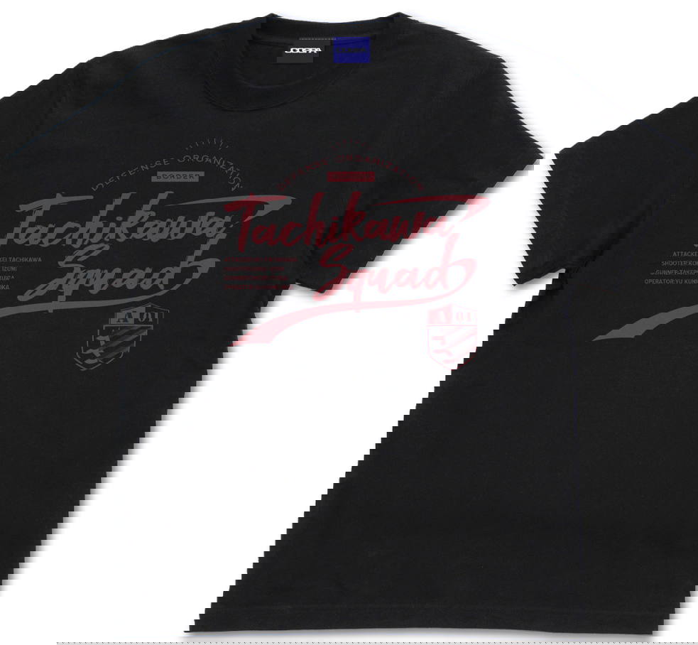 World Trigger - Tachikawa Squad T-Shirt (Black | Size M)