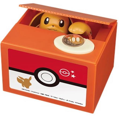 Pokemon New Eevee Bank