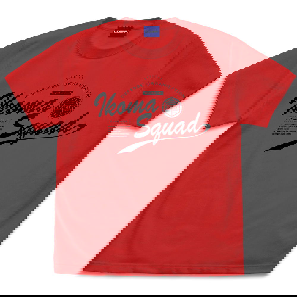 World Trigger - Ikoma Squad T-Shirt (High Red | Size L)