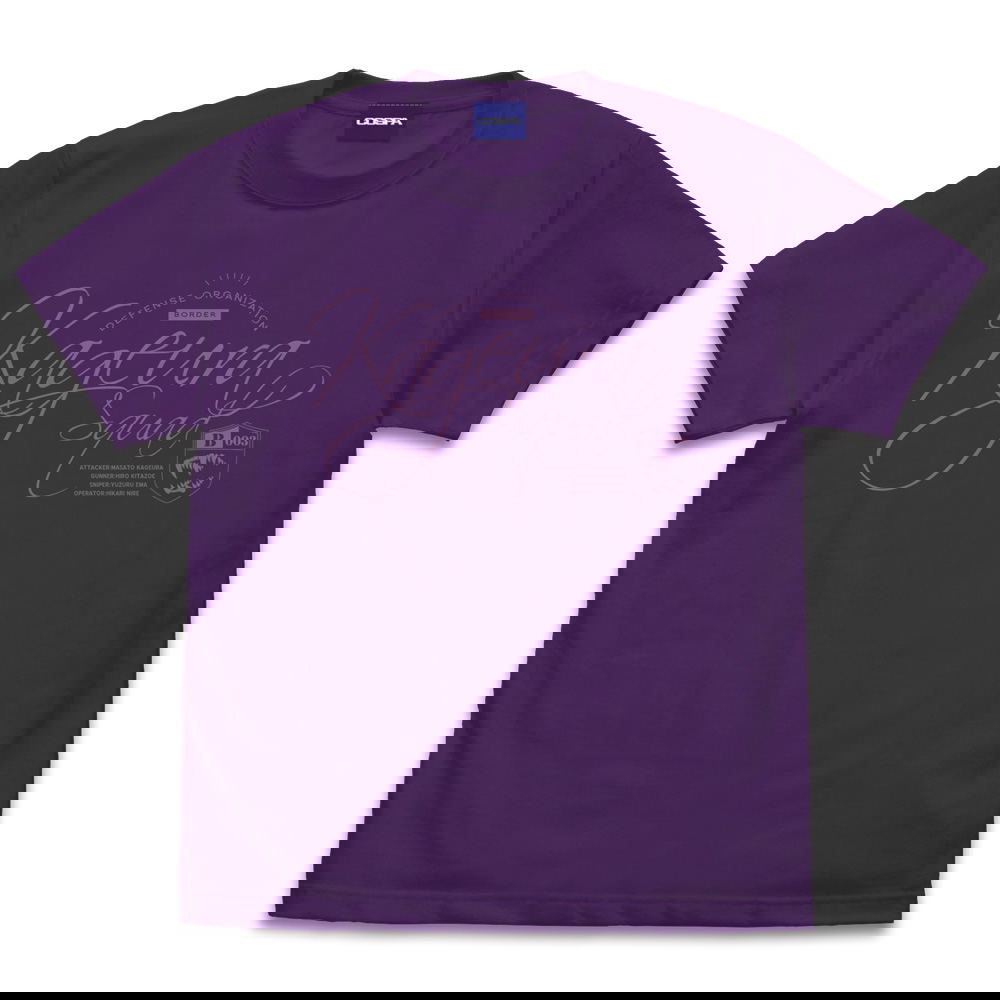 World Trigger - Kageura Squad T-Shirt (Purple | Size XL)