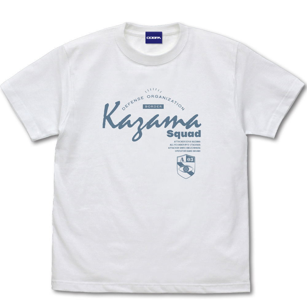 World Trigger - Kazama Squad T-Shirt (White | Size L)