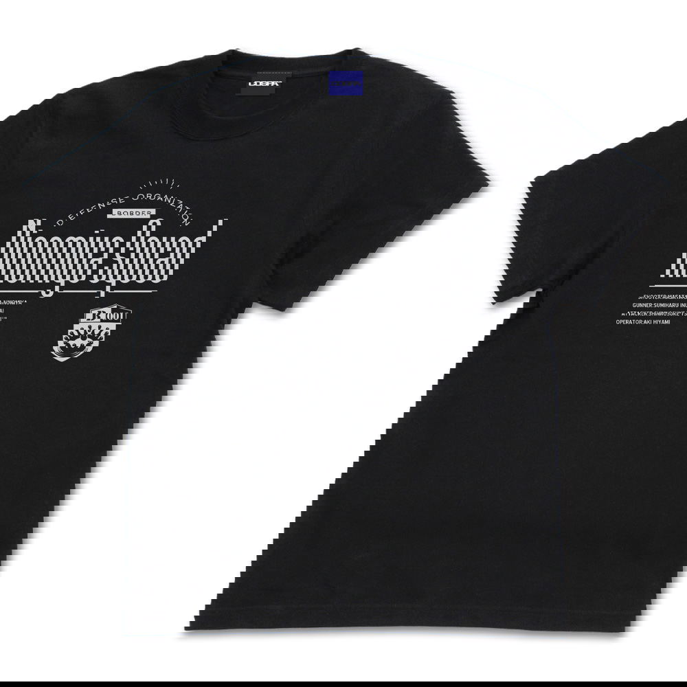 World Trigger - Ninomiya Squad T-Shirt (Black | Size S)