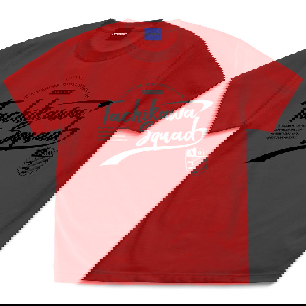 World Trigger - Tachikawa Squad T-Shirt (Red | Size S)