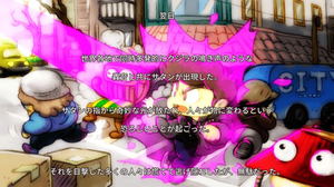 Psychic 5 Eternal (Multi-Language) for Nintendo Switch, Nintendo Switch 2