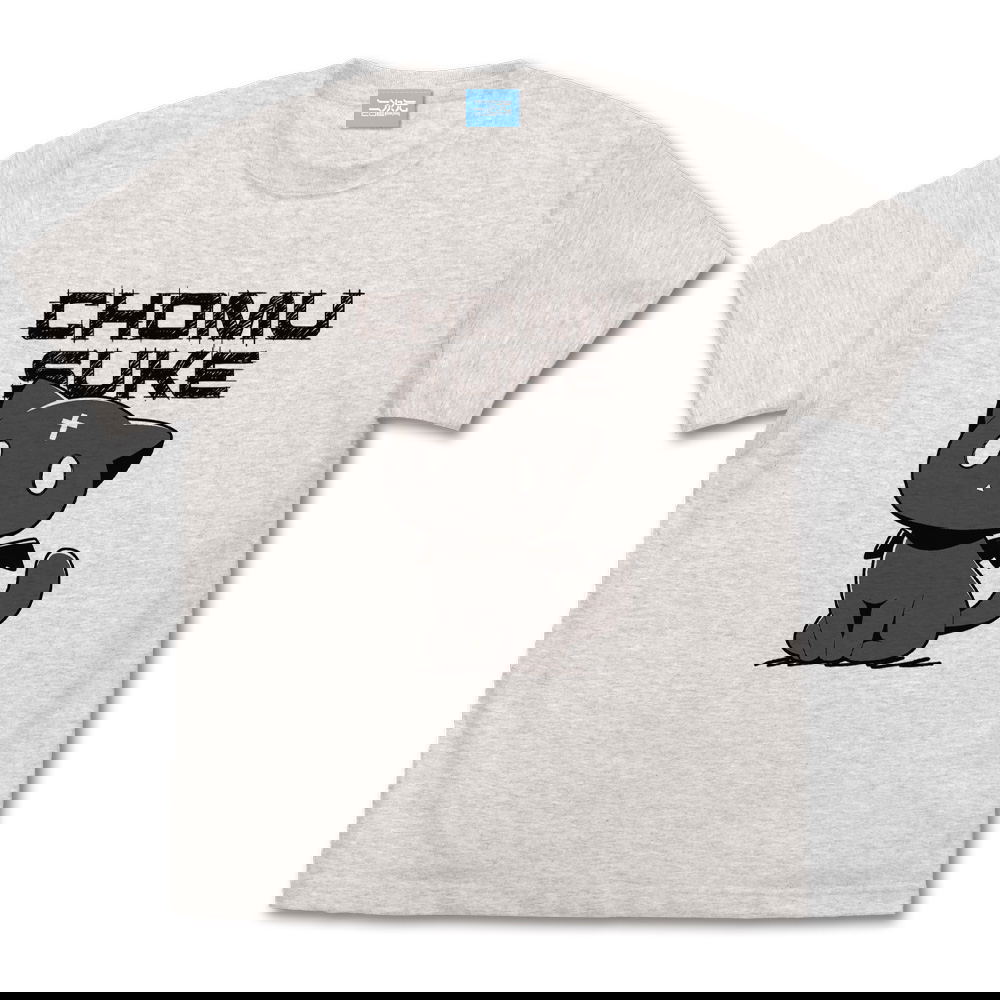 KonoSuba: An Explosion on This Wonderful World! - Hand-drawn Style ...