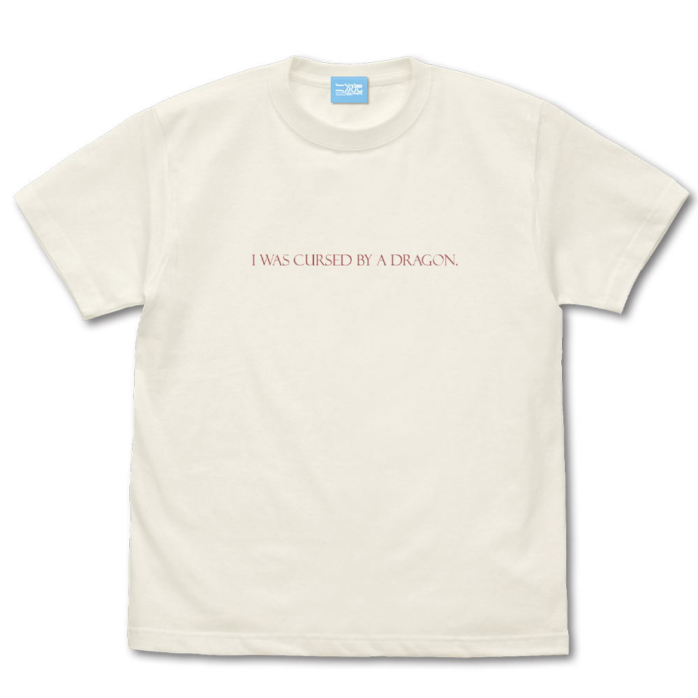 The Magical Revolution of the Reincarnated Princess and the Genius ...