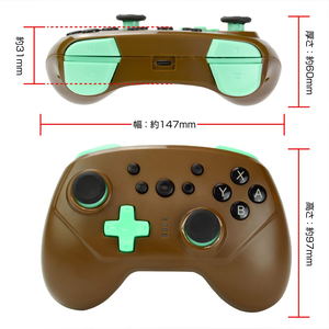 Wireless Battle Pad Turbo Pro for Nintendo Switch (Brown x Emerald) for ...