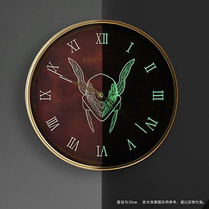 Elden Ring - Valkyrie Malenia Wall Clock
