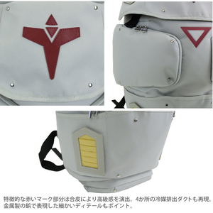 Mobile Suit Gundam 0083: Stardust Memory - Gundam GP02 Shield Backpack
