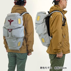 Mobile Suit Gundam 0083: Stardust Memory - Gundam GP02 Shield Backpack