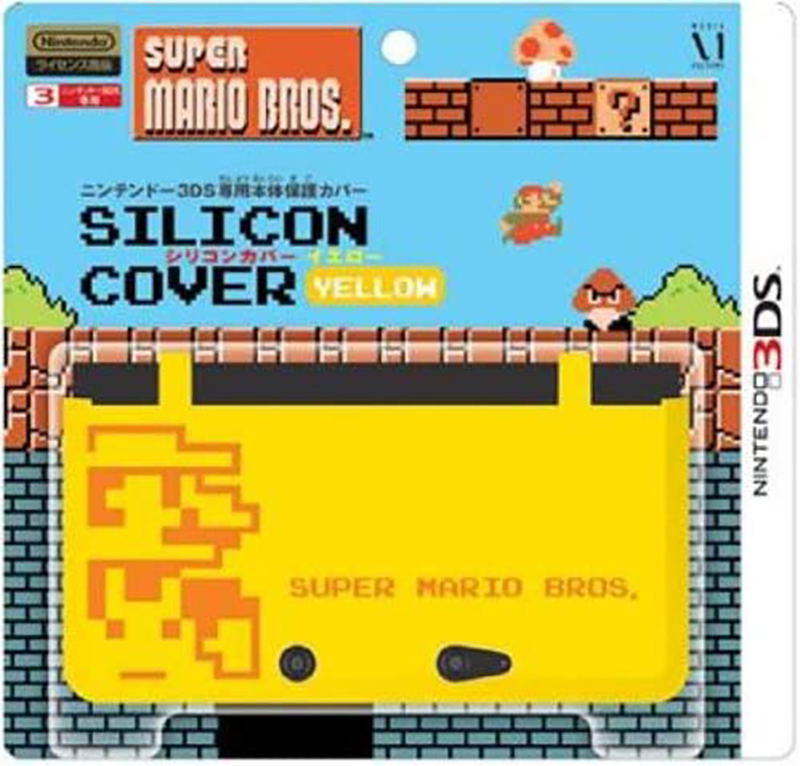 Super Mario Bros. Silicon Cover for Nintendo 3DS (Yellow) for Nintendo 3DS