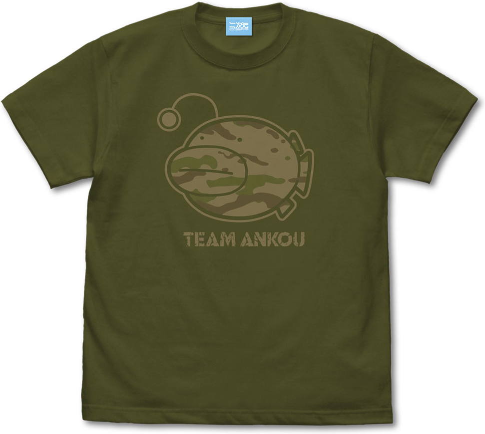Girls und Panzer das Finale - Ankou Team T-Shirt (Moss | Size M)