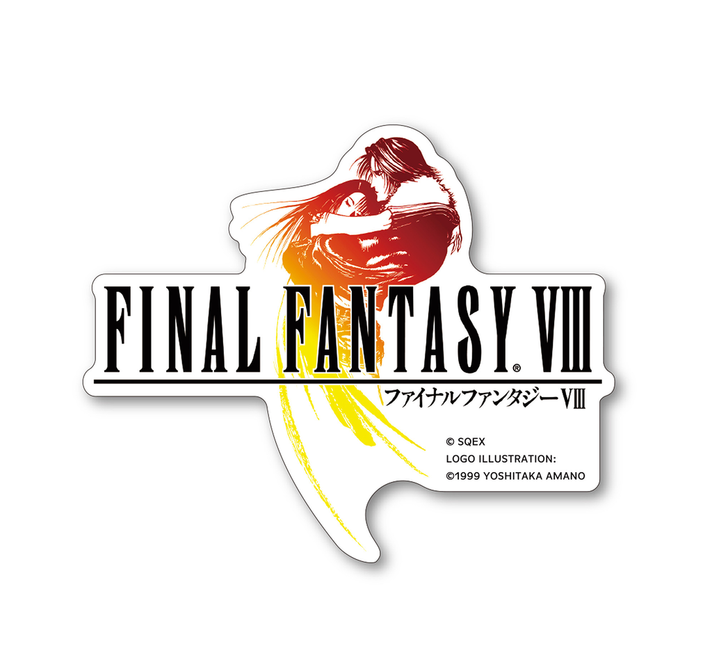 Final Fantasy Viii Logo Png
