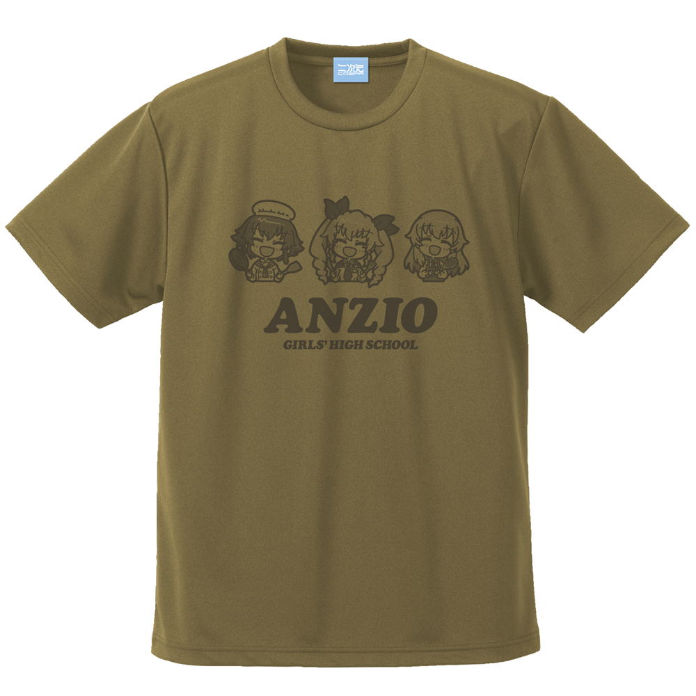 Girls und Panzer das Finale Anzio High School Dry T-Shirt (Brown | Size L)