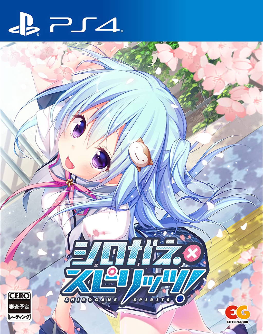 Shirogane x Spirits! for PlayStation 4