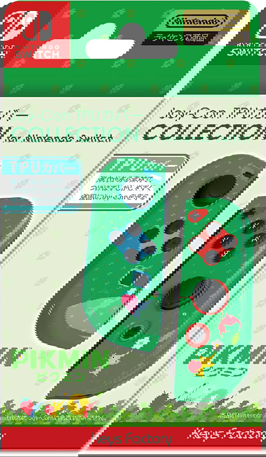 TPU Cover Collection for Nintendo Switch Joy-Con (Pikmin Type-B) for ...