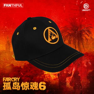 Far Cry 6 Cap