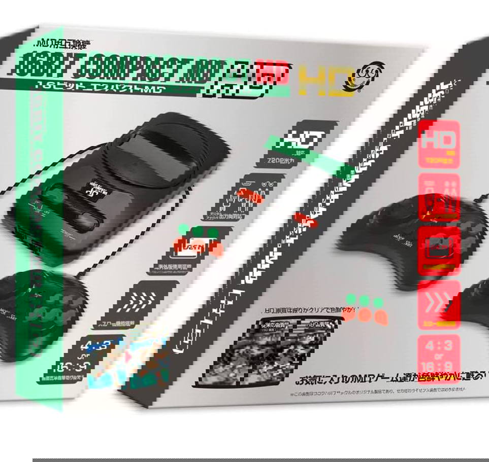 16Bit Compact MD HD for Mega Drive