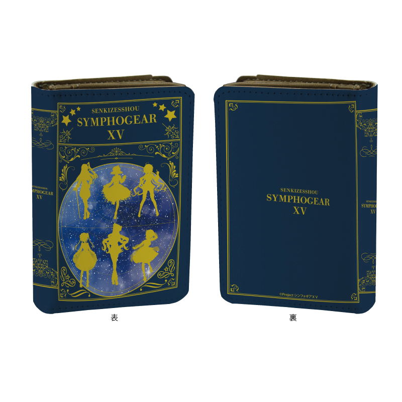 Senki Zessho Symphogear XV 02 Silhouette Design Card Case
