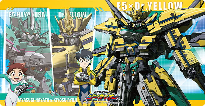 Character Rubber Mat Slim Shinkalion E5 Hayabusa & Doctor Yellow & E5 x Doctor Yellow / Hayasugi ...