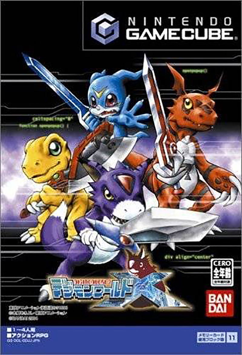 Digimon World X for GameCube
