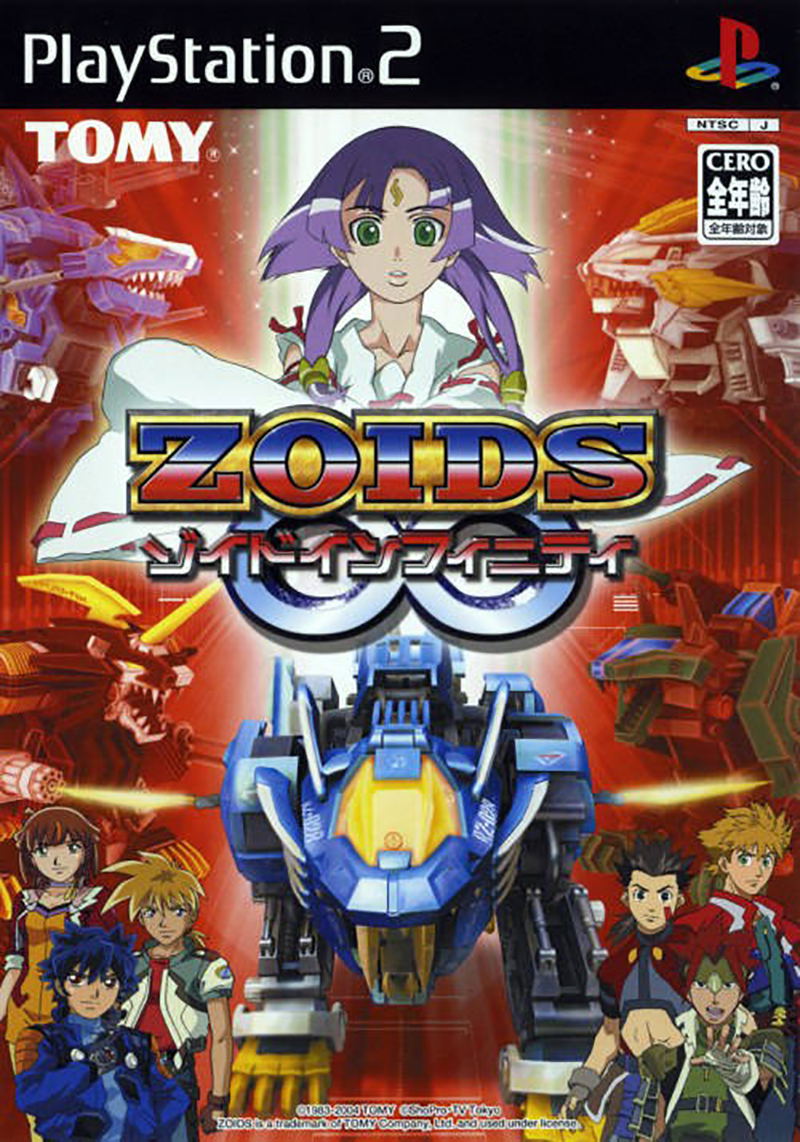 Zoids Infinity Fuzors for PlayStation 2
