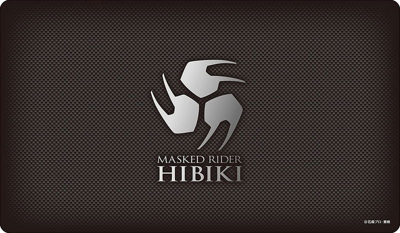 Kamen Rider Hibiki Logo Art] More Kamen Rider Hibiki Art