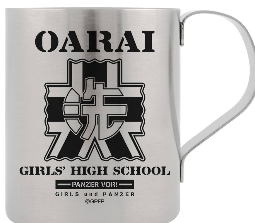 Girls Und Panzer Final Chapter: Oarai Girls High School Double Layer ...