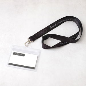 Bungo Stray Dogs - Armed Detective Agency Neck Strap