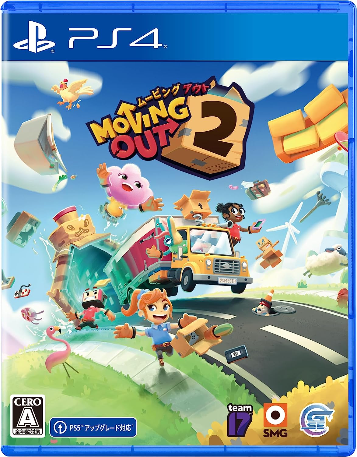 Moving Out 2 (Multi-Language) for PlayStation 4
