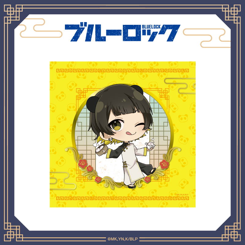 Blue Lock: Bachira Meguru Mini Towel (China! Ver.)