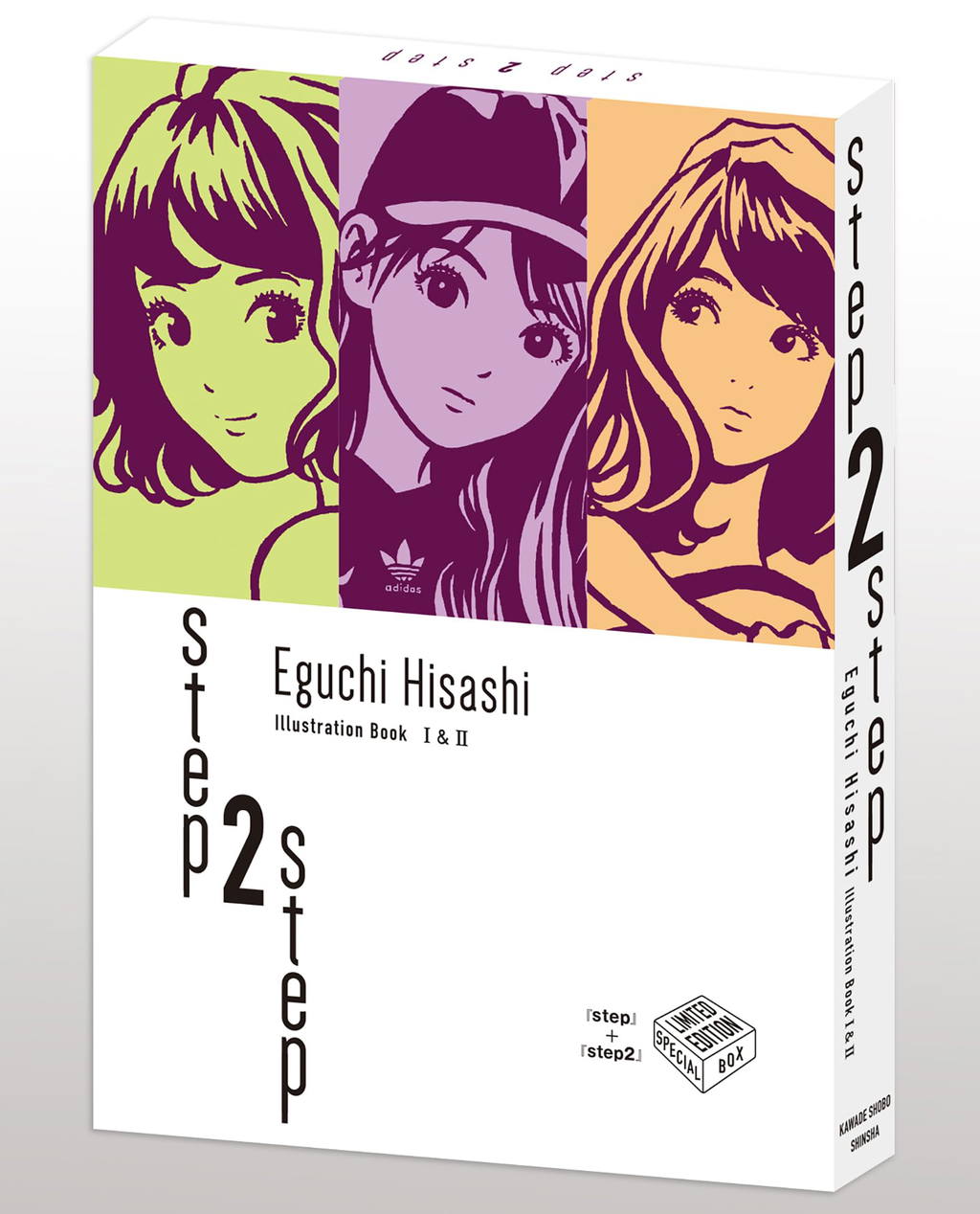 Step 1 & 2 Hisashi Eguchi Special Set + Special Set Case Included