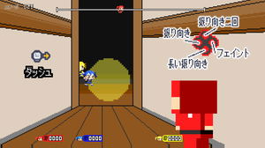 Ninja Sneaking VS STEAM digital for Windows