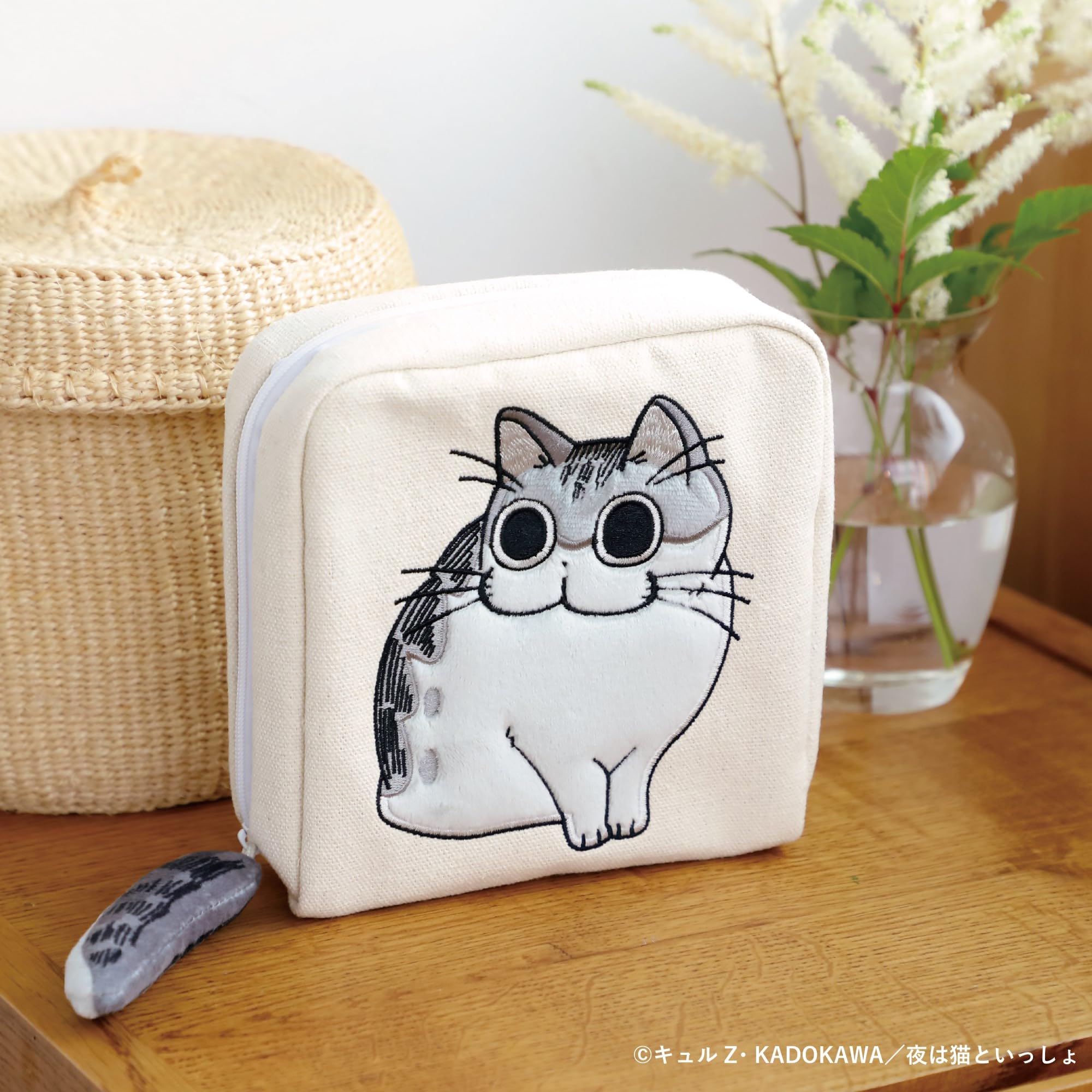 Sitting With A Cat At Night Kyuruga Pouch Book
