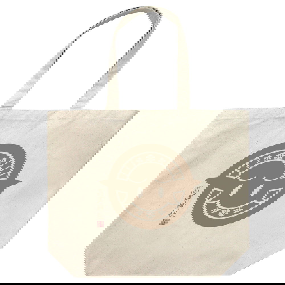 Edomae Elf Takamimi Shrine Large Tote Bag Natural