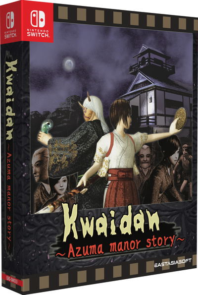 Kwaidan ~Azuma Manor Story~ [Limited Edition] LE PLAY EXCLUSIVES for Nintendo Switch, Nintendo ...