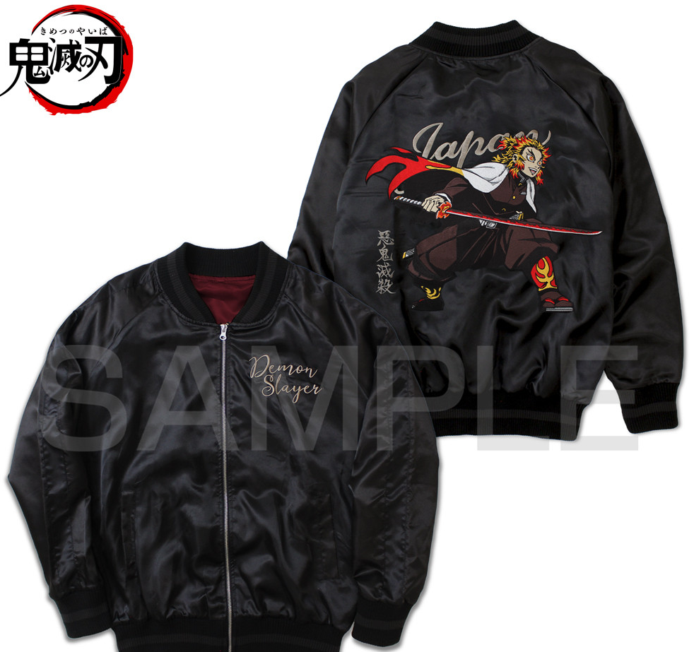 Demon Slayer: Kimetsu No Yaiba Rengoku Anjuro Embroidered Souvenir ...