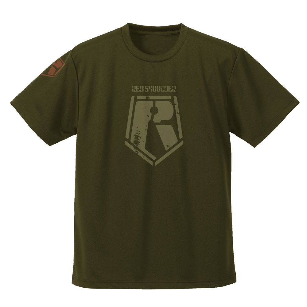 Armored Trooper Votoms Red Shoulder Dry T-shirt (Moss | Size XL)