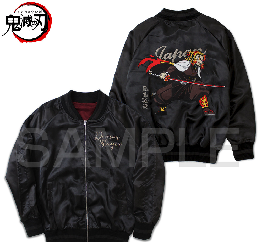 Demon Slayer: Kimetsu No Yaiba Rengoku Anjuro Embroidered Souvenir ...