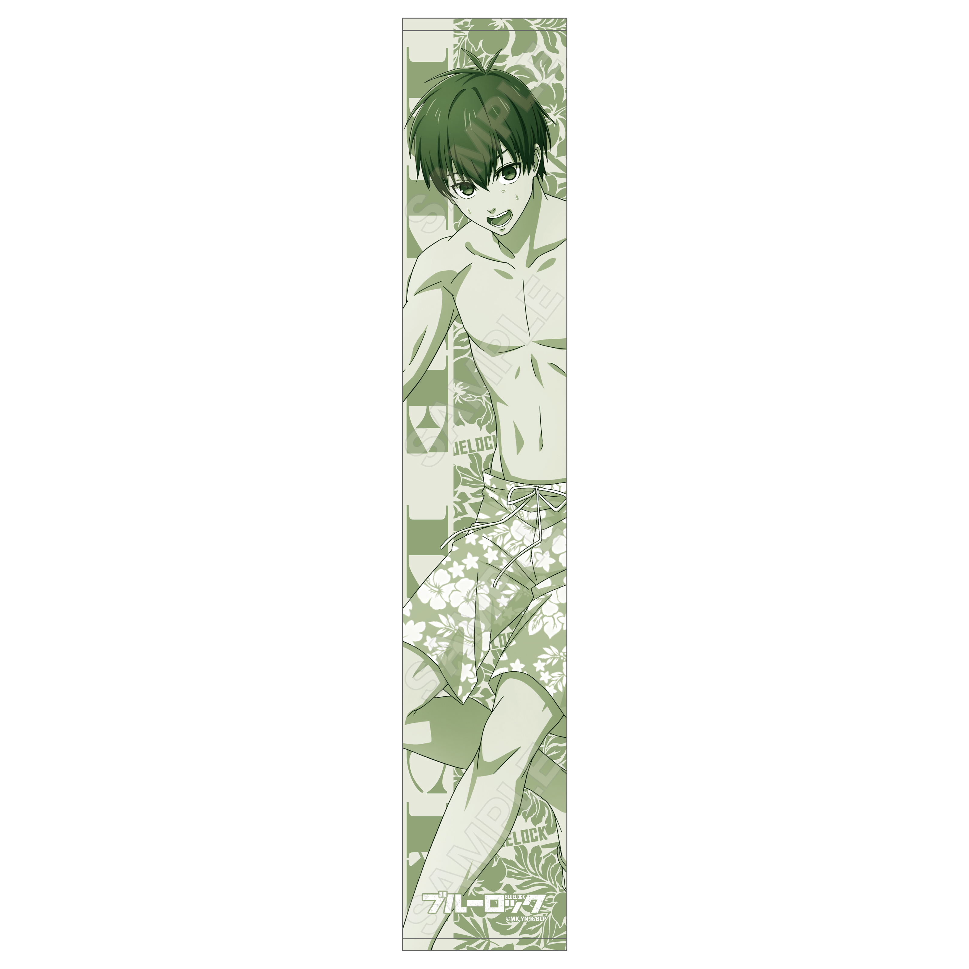 Blue Lock Isagi Yoichi Sea Side Muffler Towel 01