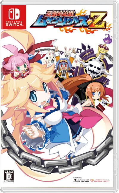 Mugen Souls Z for Nintendo Switch, Nintendo Switch 2